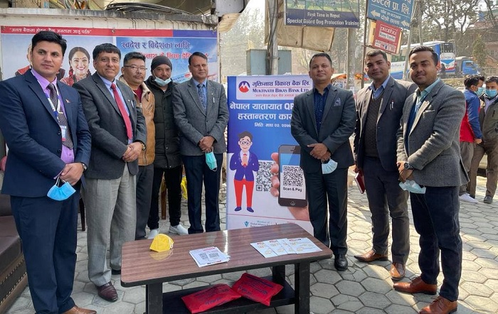 Muktinath Bikas Bank begins QR code based payment in Nepal Yatayat ...