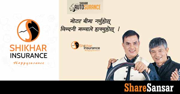 Know the financial performance of leading non-life insurance company of ...