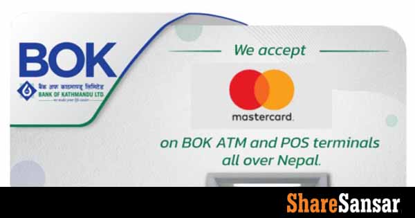 Bank of Kathmandu to allow Master cardholders to withdraw cash at its ...