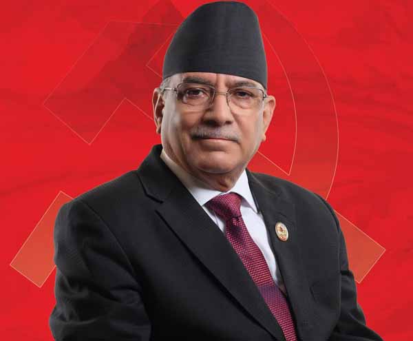 PM's Prachanda Doha visit cancelled - || ShareSansar