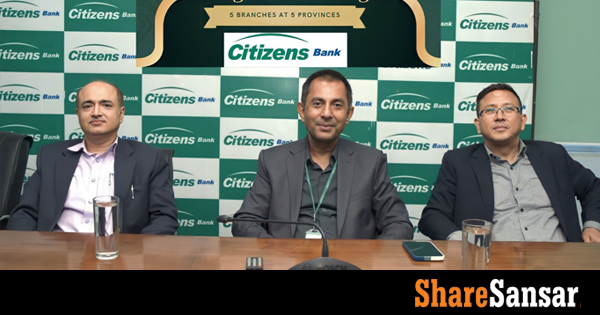 Citizens Bank expands with 5 new branches in different places ...