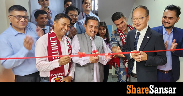 Everest Bank inaugurates its 126th branch at Daldale of Devchuli ...