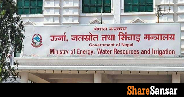 Minister Urges Swift Completion of Bheri Babai Diversion Project in Two ...