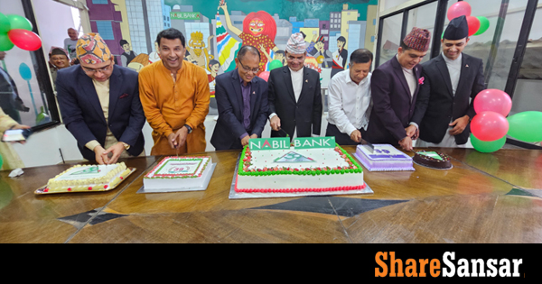 Nabil Bank completes 39 glorious years of its operation; establishes ...