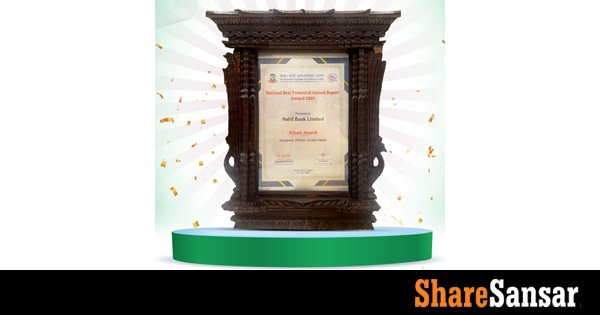 Nabil Bank receives National Best Presented Annual Report Award 2022 ...