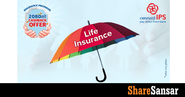 connectIPS announces Insurance Premium Payment 2080 Cashback offers ...