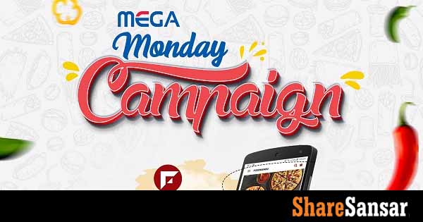 Mega Bank launches Mega Monday Campaign; customers to receive 15% ...