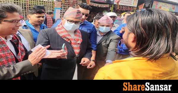 NMB Bank initiates QR code based payment at Biratnagar Agro Market ...