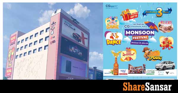 CG Landmark to observe its 3rd anniversary for 3 days; enjoy tons of ...