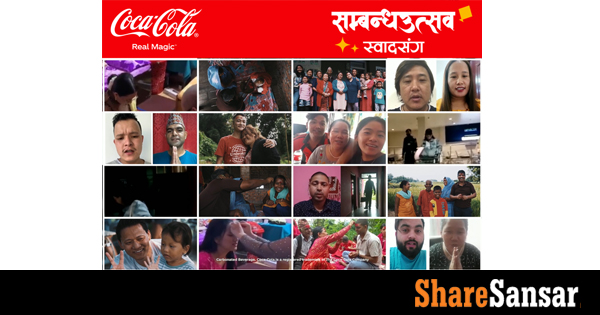 Coca-Cola brings migrant workers home to celebrate Dashain & Tihar; 14 ...