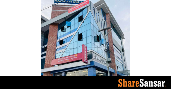 Everest Bank Birtamode Branch starts operation from new premises ...