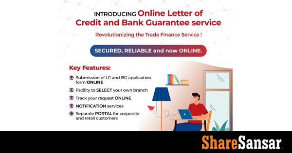 Global IME Bank launches online LC and bank guarantee application ...