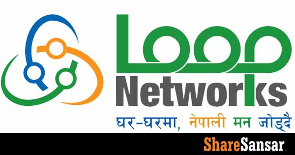 Loop Networks to bring reliable and affordable internet bandwidth from ...
