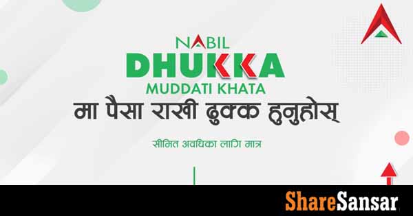 Nabil Bank Introduces "Nabil Fixed Deposit Account With Lots of ...