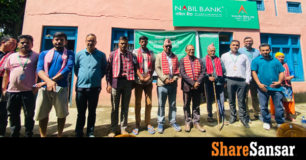 Nabil Bank expands with 1st BLB unit at Barahatal of Surkhet ...