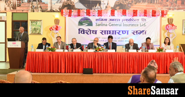 Sanima General Insurance concludes SGM endorsing merger with General ...