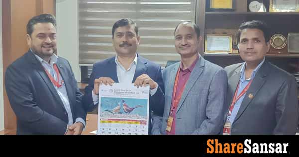 Mahalaxmi Bikas Bank brings out calendar for new year 2079; CEO Mr ...