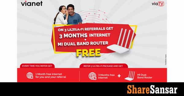 Vianet launches exciting new referral campaign; Customers can win up to ...