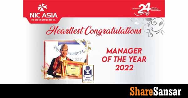 NIC ASIA Bank CEO Mr. Roshan Kumar Neupane receives Manager of the Year ...