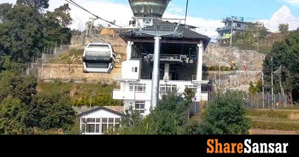 Annapurna Cable Car service in Pokhara sets its doors open for ...