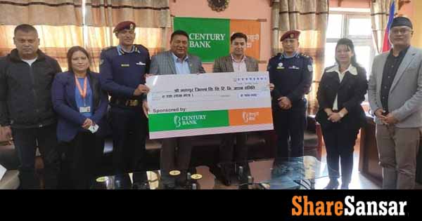 Century Commercial Bank organizes range of CSR activities amid its ...