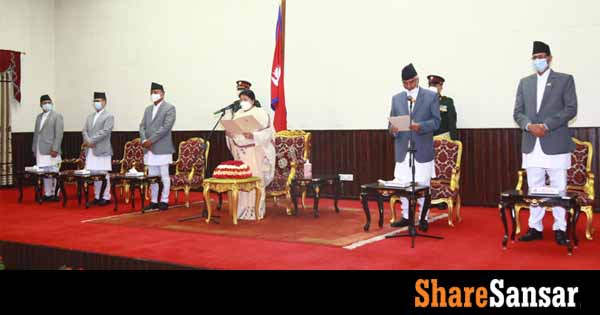 Prime Minister Sher Bahadur Deuba takes oath of office - || ShareSansar
