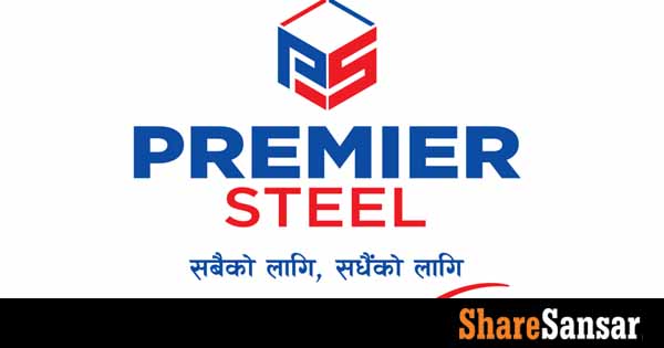 Premier Steel: First Company To Receive NS Certification For 36mm ...
