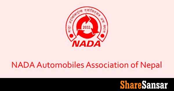 Financial Impact on Nepal's Automobile Sector: A Look at FY 2077/78 and ...