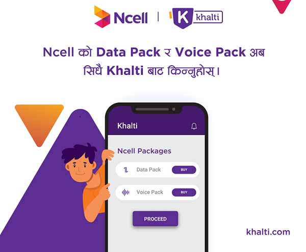Ncell starts a collaboration with Khalti to sell data and voice packs ...