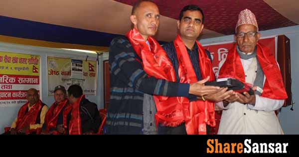 Sunrise Bank now at Mechinagar of Jhapa; expands further at province I ...