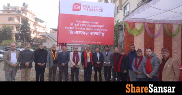IME General Insurance begins construction of its own building at ...