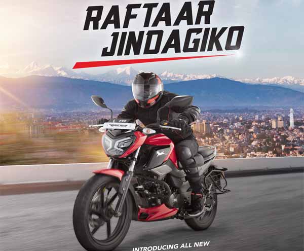 TVS Motor Company Opens Booking for Naked Street Design TVS Raider ...