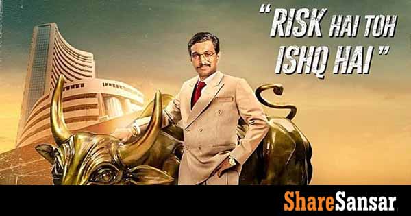 Seven Things to Learn from Scam 1992: The Harshad Mehta Story ...
