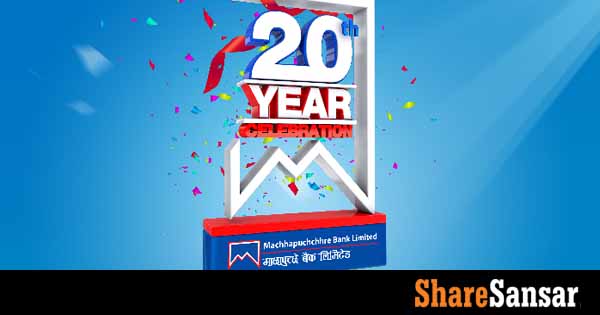 Machhapuchchhre Bank celebrates its 21st glorious year of operation ...