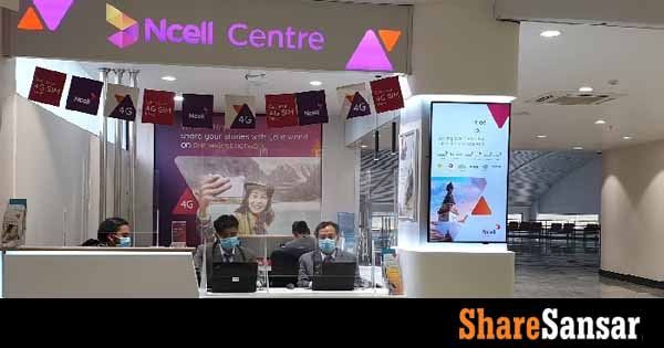Ncell opens new Ncell Centre at TIA; aims to serve national and ...