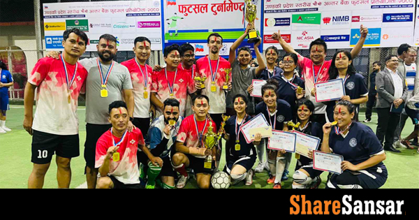 NRB Employee Union Gandaki Chapter concludes futsal tournament for BFIs ...