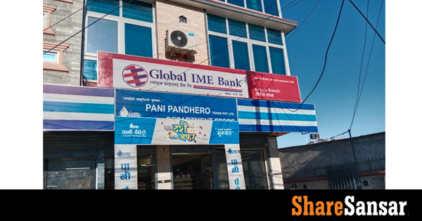 Global IME Bank expands with 2 new branches inside Pokhara; service ...