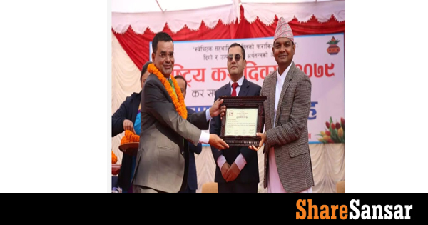 Nabil Bank receives special acknowledgement from IRD in National Tax ...