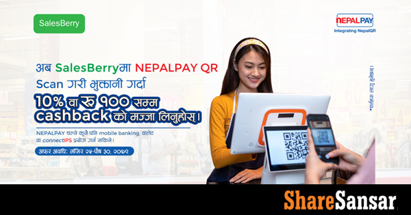 10% Cashback at SalesBerry on payment with NEPALPAY QR - || ShareSansar