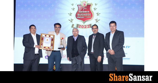 Shivam Cement receives Best Managed Business of the year 2022 award ...
