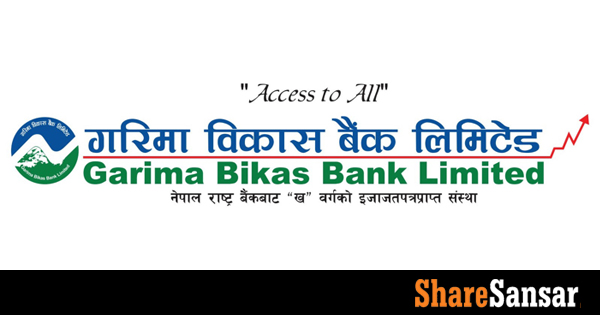 Garima Bikas Bank expands with new branch at Kirtipur of Kathmandu ...