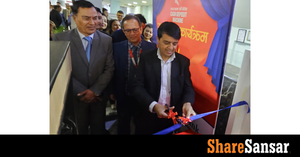 Global IME Bank puts 5 cash and cheque depositor machines into service ...