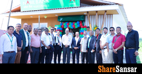 Nabil Bank expands with new branch at Gothgaun of Morang; providing ...