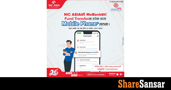 NIC ASIA Bank partners with ConnectIPS; bank’s mobanking customers to ...
