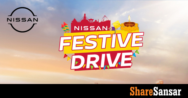 Nissan launches Nissan Festive Drive’ campaign; up to 8 lakh discount ...