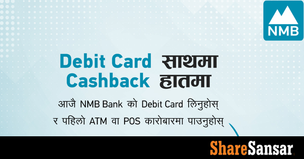 NMB Bank announces Rs 100 cashback on Debit Card transactions ...