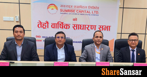 Sunrise Capital convenes 13th AGM; to facilitate merger with Laxmi ...