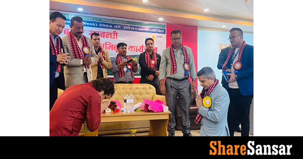 Vision Securities organizes investor awareness event in Banepa with 325 ...