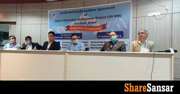 Different Banks to invest Rs 5.18 billion in 40 MW Upper Chameliya ...