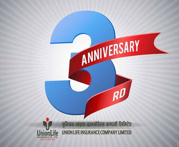 Union Life Insurance observes its 3rd anniversary; in the process to ...